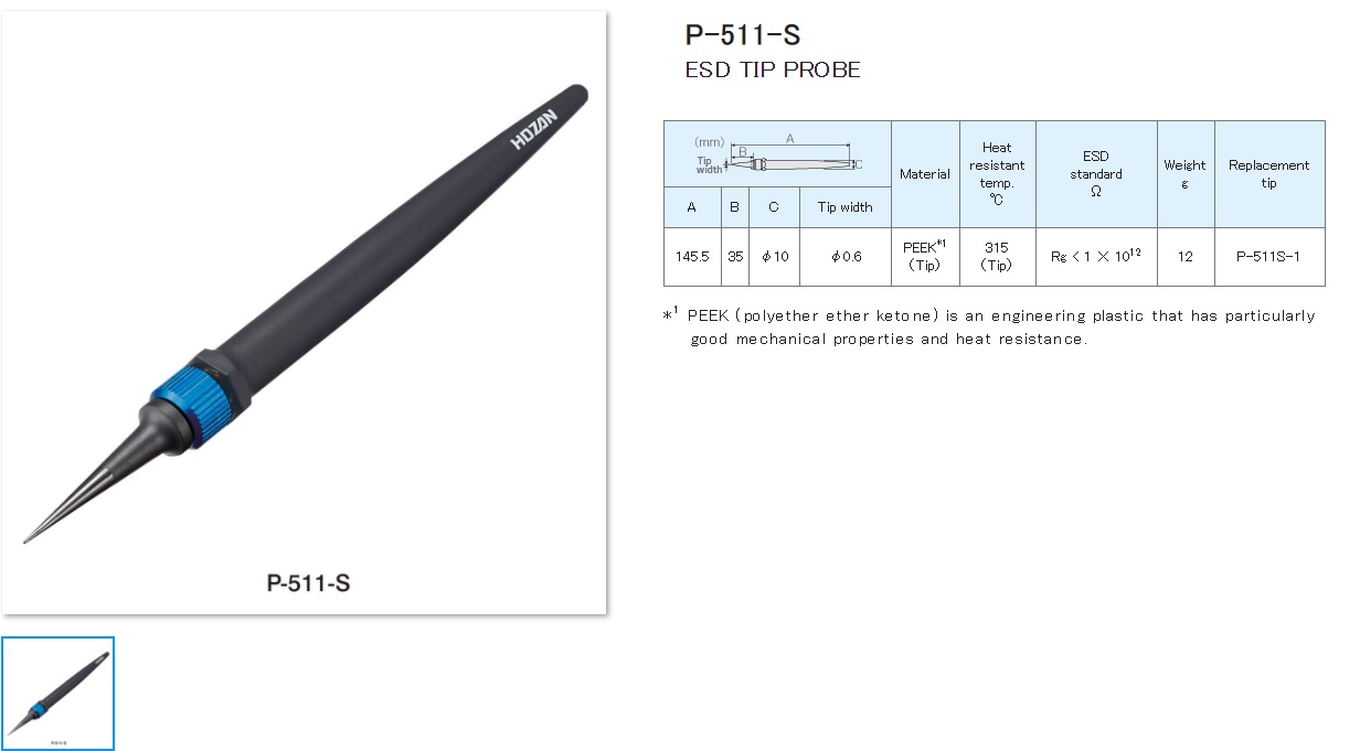Ichiban Precision Sdn Bhd - Hozan - HOZAN ESD TIP PROBE